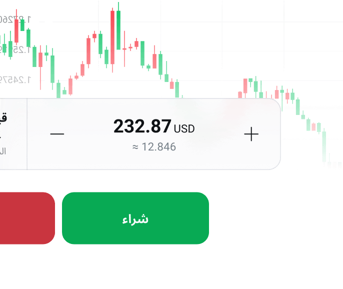 نحن XTB: اكتشف أهدافنا وعروض الاستثمار والمنتجات التي نقدمها. | XTB